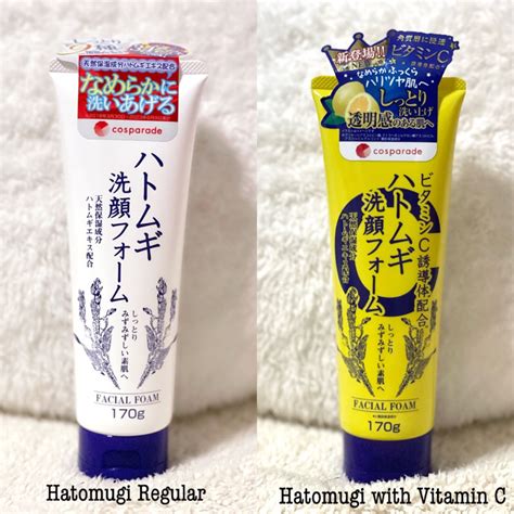 Hatomugi Medicated Cleansing Foam And Lotion Direct From Japan Shopee