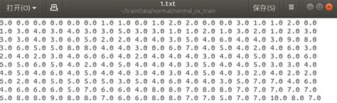 Python Mergetxt按列合并同一个文件下多个txt文件 Xulin 博客园