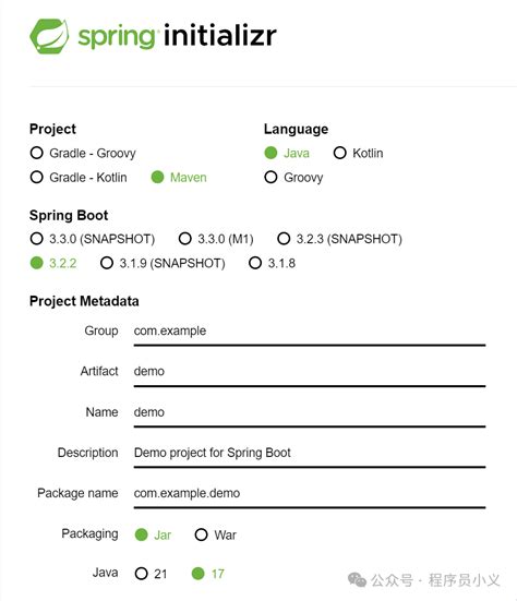 Spring正式弃用java 8，还不赶紧学java 21 腾讯云开发者社区 腾讯云