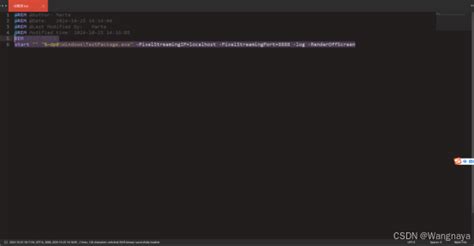 Vue3中集成unreal 53 像素流pixel Streaming插件pixelstreamingapplicationstyle Csdn博客