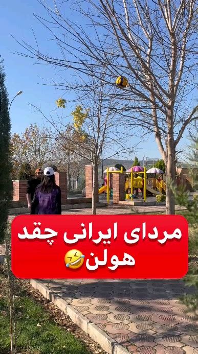 Movie And Series ‎پریا 💔 درباره فیلم پریا پریا در کودکی مورد آز ار