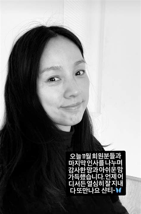 인`스타`그램 세상 이효리 민낯에도 무결점 미모눈가 주름 공개 Zum 뉴스