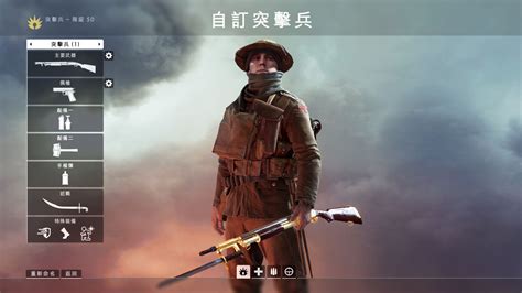 战地1教学向一一突击兵的进阶技巧 3楼猫