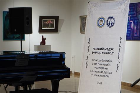 South Mongolia Congress 南モンゴルクリルタイ On Twitter Rt Worldmongolfed1 “Миний мэдэх Өмнөд Монгол