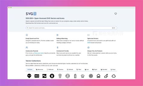 SVG Repo 免费可商用有 万 矢量 SVG 格式的插画和图标可下载使用那些免费的砖