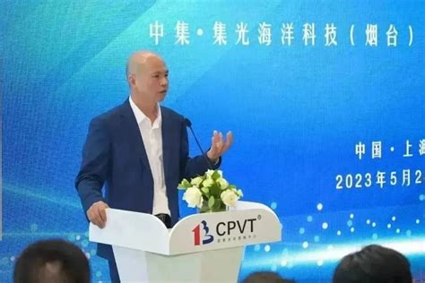 Cpvt：精彩绽放在十六岁的花季！——国家光伏质检中心举办“携手前行，共创未来”系列活动 中心动态 国家太阳能光伏产品质量检验检测中心