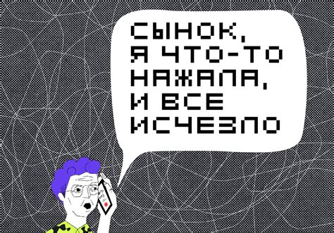 Метод Replace в Python как заменить часть строки — синтаксис и примеры — журнал Код