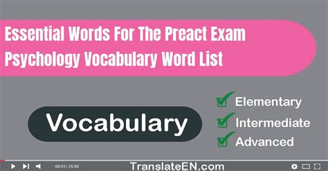 Essential Words For The Preact Exam Psychology Vocabulary