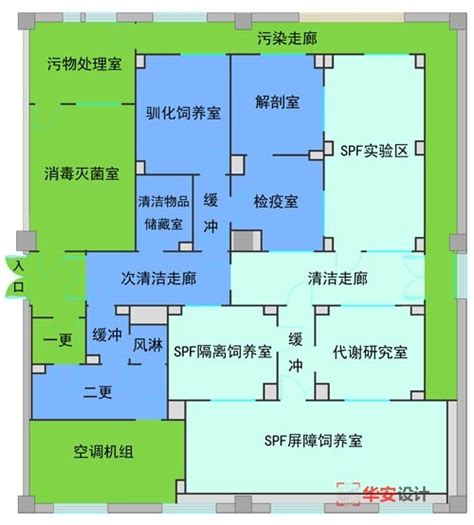 广东SPF级动物实验室设计规划 华安实验室设计