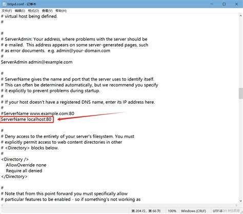 Windows安装apache服务apache Windows Csdn博客