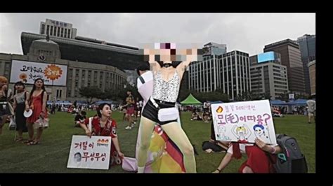 한국여자 페미니즘 예언 일루미나티카드 예언 Youtube