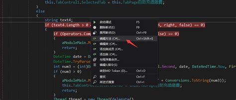 再记一次经典Net程序的逆向过程 鲲逸鹏 博客园