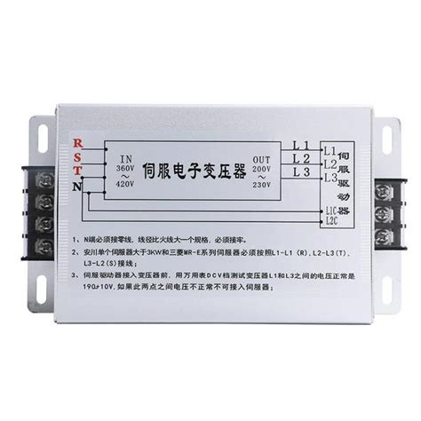 Three Phase Input And Output Filter Series Incoming Outgoing Line Reactor Sichuan Electric