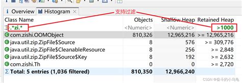 Jvm离线分析 使用mat分析dump堆文件mat分析dump文件 Csdn博客 Jvm离线分析 使用mat分析dump堆文件mat分析dump文件 Csdn博客