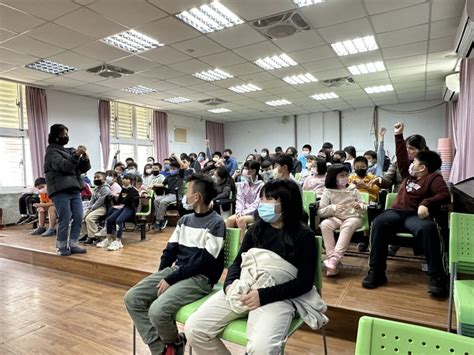 111學年度 綠島國小 海洋教育 海洋資源與永續推動情形04 臺東縣戶外教育及海洋教育中心知識管理平台