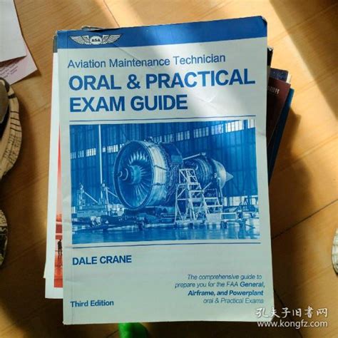 Aviation Maintenance Technician Oral And Practical Exam Guide Second