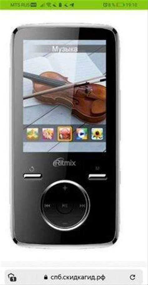 Mp3 плеер Ritmix RF 7650 8 GB купить | Аудио и видео техника | Festima ...