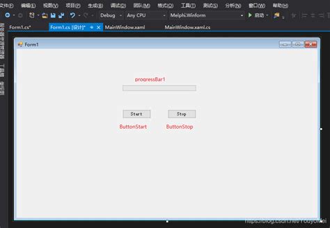 C Timer使用（wpf、winform）c Wpf Timer Csdn博客