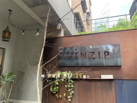 Vinzip 디사인lab 디자인간판 전문회사