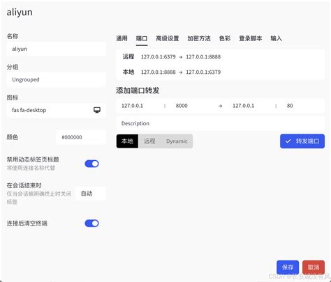 从入门到精通【redis】如何在java中采用redis以及将redis集成到spring Boot Yfceshi 博客园