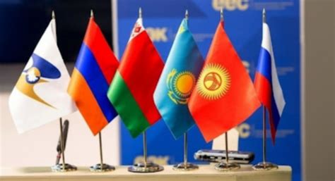 Евразийн эдийн засгийн холбоотой хийж буй хэлэлцээрийг хойшлууллаа