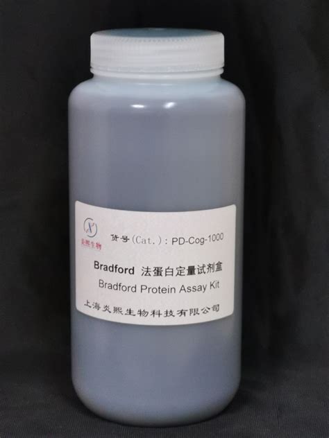 Bradford法蛋白定量试剂盒 考马斯亮蓝g250 测蛋白浓度 产品关键词考马斯g250测蛋白bradford法测蛋白浓度的试剂
