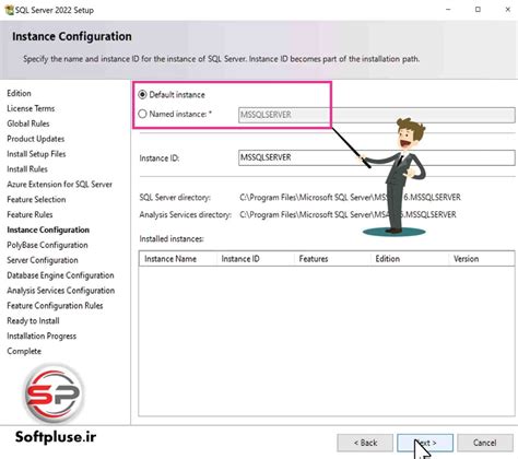 نصب SQL server راهنمای گام به گام ویدئو آموزش SQL SERVER سافت پلاس