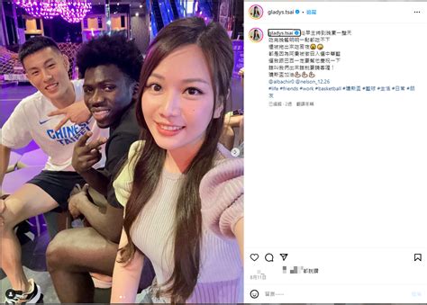 帶林秉聖回香閨蔡尚樺穩交男友11年傳情變急曝行程疑自證感情 Yahoo奇摩汽車機車