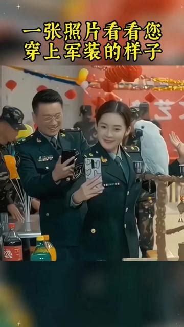 李沁ai换脸 抖音