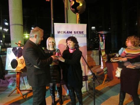 Приемат документи за ин витро в Смолян Plamak Bg