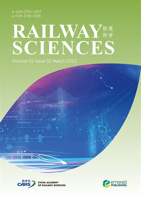 Research On Passenger Flow Control At Metro Transfer Stations Based On Real Time Flow