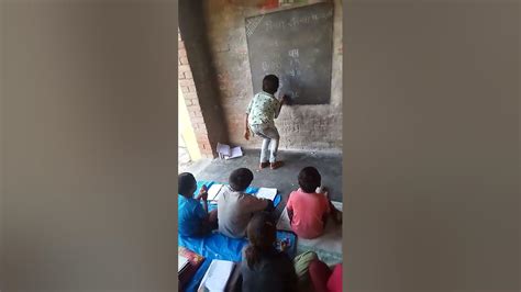 Sam And Visham Sankhya Youtube