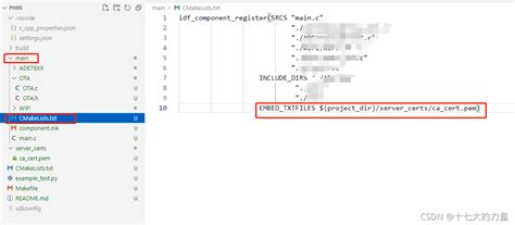 Esp32空中升级编程otaespnow升级程序 Csdn博客