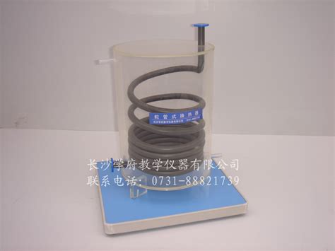 产品展示 教学模型 土建模型 教学仪器 教学模具 长沙学府教学仪器有限公司