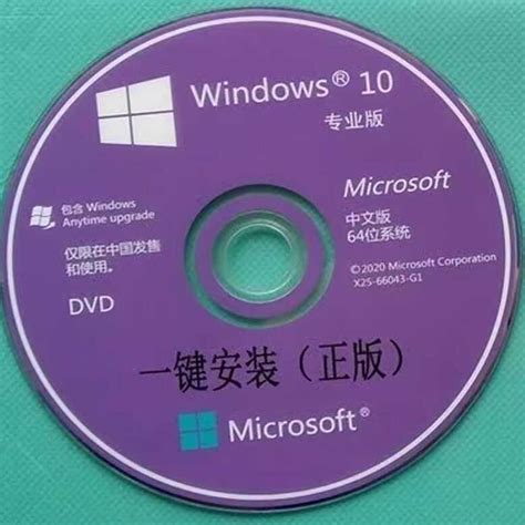 Install System Xp 7w8 W10 W 11 Original System Cd One Click Installing
