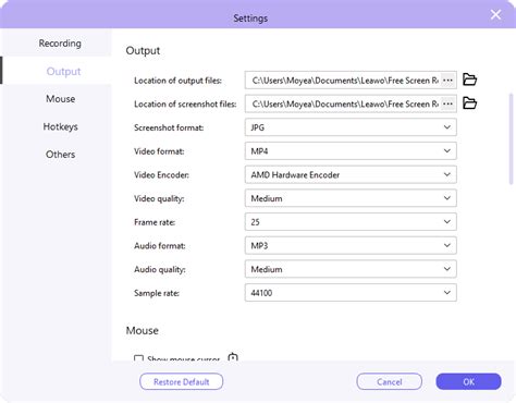 Leawo Руководство пользователя бесплатного средства записи экрана