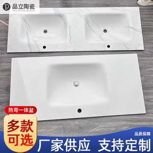 浴室柜岩板热弯一体盆酒店风洗漱台卫生间洗脸盆洗手池台面卫浴柜 阿里巴巴