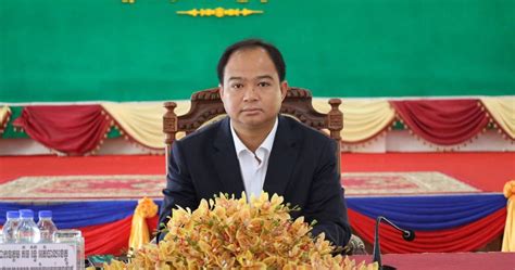 រដ្ឋបាលខេត្តព្រះវិហារ បើកកិច្ចប្រជុំគណៈកម្មាធិការគ្រប់គ្រងដីរដ្ឋ ខេត្តព្រះវិហារ ក្រសួងព័ត៌មាន