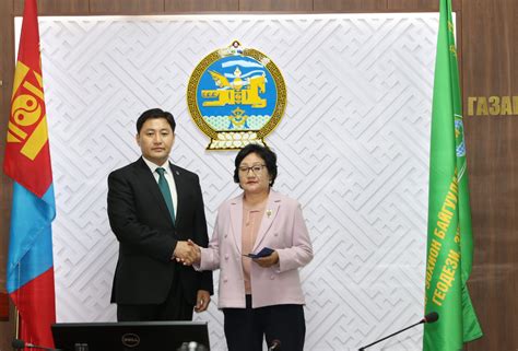 Газар зохион байгуулалт геодези зураг зүйн ерөнхий газар Added A New Газар зохион