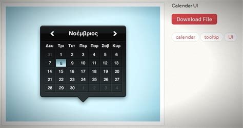 Jquery Tooltip 100 Fresh Resources Bypeople