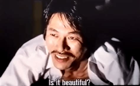 Beautiful Mystery 1983 Japan Aka The Mishima Porno Rredscarepod
