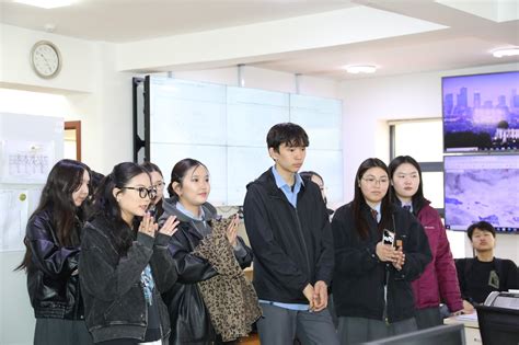 Цаг уур орчны Цаг уур орчны шинжилгээний газар