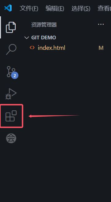 前端学习基础—vscode环境配置及html基础知识 前端学习基础—vscode环境配置及html基础知识
