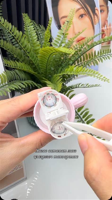 Premium Contact Lens Store ШИНЭ Holoris Plus коллекц 🔥 Phosphorylcholine🧬материалаар