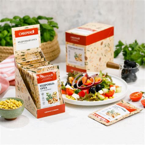 Купить кедровый орех от компании Сибереко