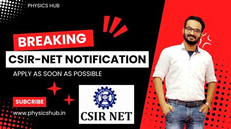 CSIR NET 2023 December Examination Latest Update Physics Hub YouTube