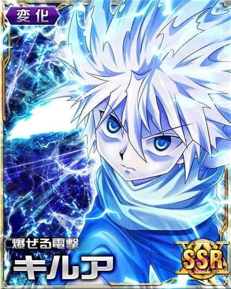 Killua Zoldyckimage Gallery ハンターハンター 壁紙 キルア ハンターハンター