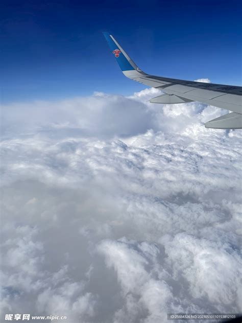 飞机上的美景摄影图 自然风景 旅游摄影 摄影图库 昵图网