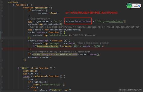 Handshake Unexpected Response Code 400 Django Nginx Websocket 部署在