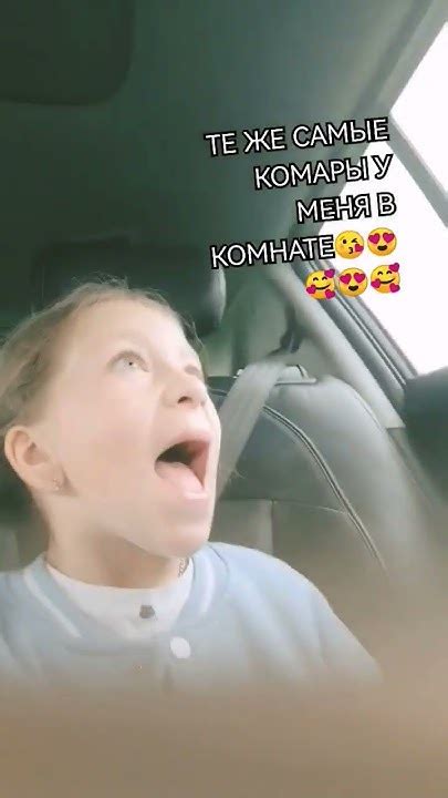 ну а шо ещё делать когда едешь в машине 🫠 Youtube